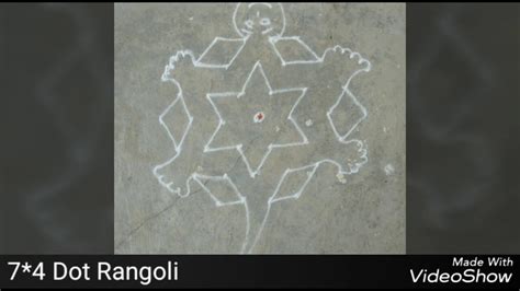 Rangoli 33 Turtle Rangoli 74 Dot Rangoli Youtube