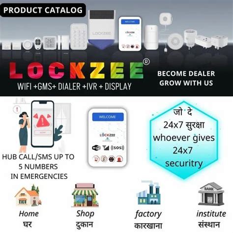 Fusion Wireless Intrusion Detection System 150 Meter At ₹ 2599piece In Jaipur