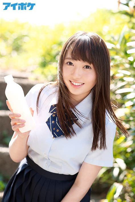 成宮ひかる 他校でも噂になった神奈川県y市にある学校一の美少女 成宮ひかる Avデビュー Av Idol