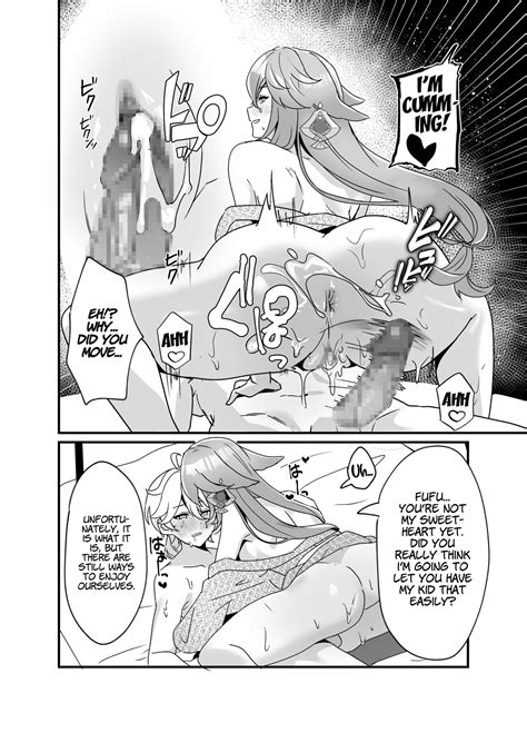 Inazuma Shippori Onsen Kyuuka A Steamy Hot Spring Vacation In Inazuma Page 23 Nhentai