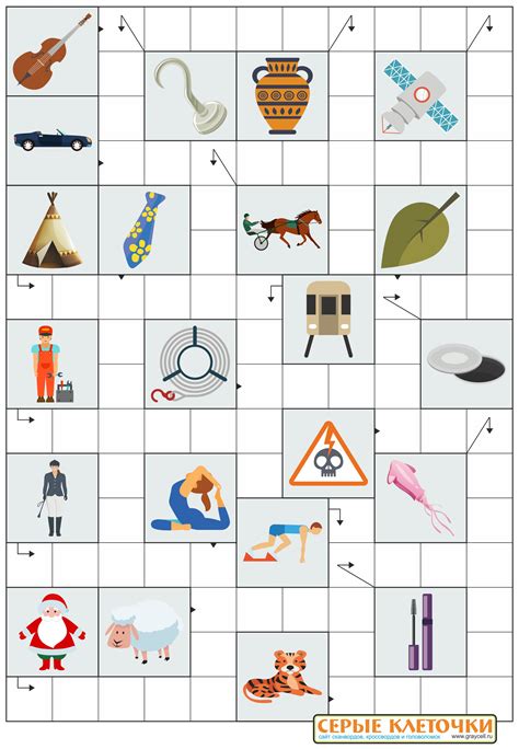 Сканворды для детей 25 бесплатных векторных работ для печати