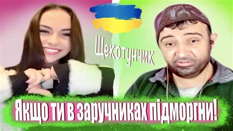 ПРАНК на пісню Акорди під гитару в чат рулетці Youtube