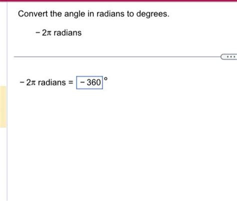 Solved Convert the angle in radians to degrees 2π radians Chegg com