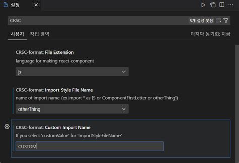 Github Codingbotparkreact Styledcomt Generator Vscode Extension