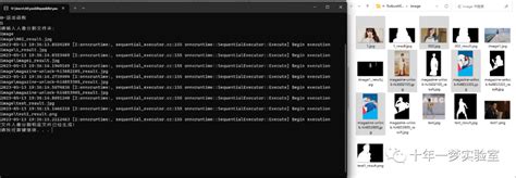 【人像抠图】使用vs2022，onnxruntime框架进行部署（视频和多图片处理） Csdn博客