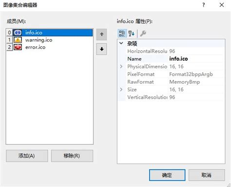 c winform listview 做个日志消息显示功能 double64 博客园
