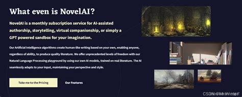 noveai本地环境搭建、ai作画 novaai csdn博客