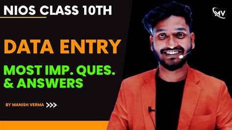 nios class 10th data entry most important questions and answer