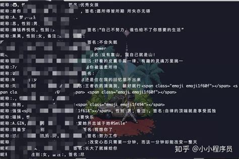 个网站的Python爬虫登录示例 开源项目推荐 知乎