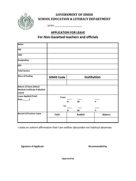 Application Format Pdf