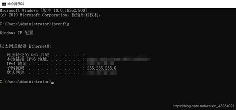 如何让局域网内的其他电脑连接到我们虚拟机内部的mysql数据库 Csdn博客