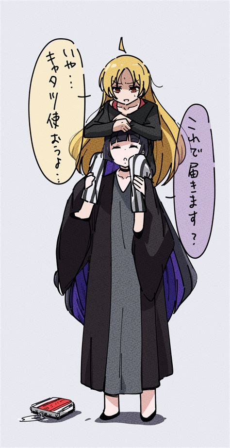 Toki On Twitter Rt Goumonsha ぼっちざろっく ぼっち・ざ・ろっく
