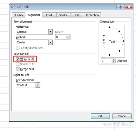 Excel基础篇 037 当输入内容超过单元格宽度时自动换行 知乎 Excel基础篇 037 当输入内容超过单元格宽度时自动换行 知乎