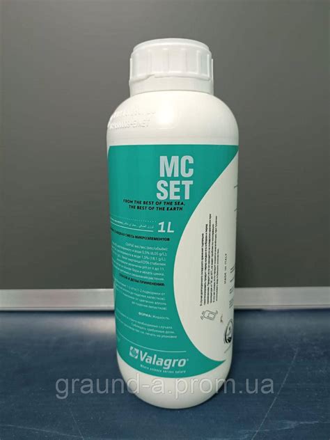 Стимулятор росту рослини Максікроп МС-Завязь (Set). Упаковка 1 л ...