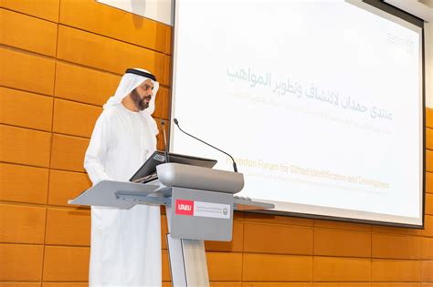 hamdan bin rashid al maktoum foundation hosts 2024 forum for tedness