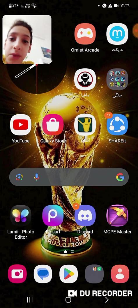 دانلود بازی شبیه ساز سوپر مارکت ۲ برای اندروید پارت ۴