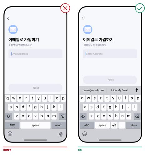 모바일 ui·ux 디자인 시 고려해야 할 가이드라인 1
