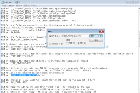 攻击jmx rmi f1v3 s notes