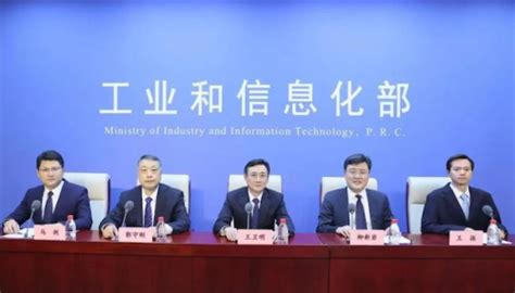 工信部：我国新能源汽车产销量连续7年位居全球第一 安徽产业网