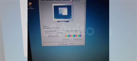Ретро ноутбук IBM Thinkpad A21p купить в Санкт Петербурге Электроника Авито