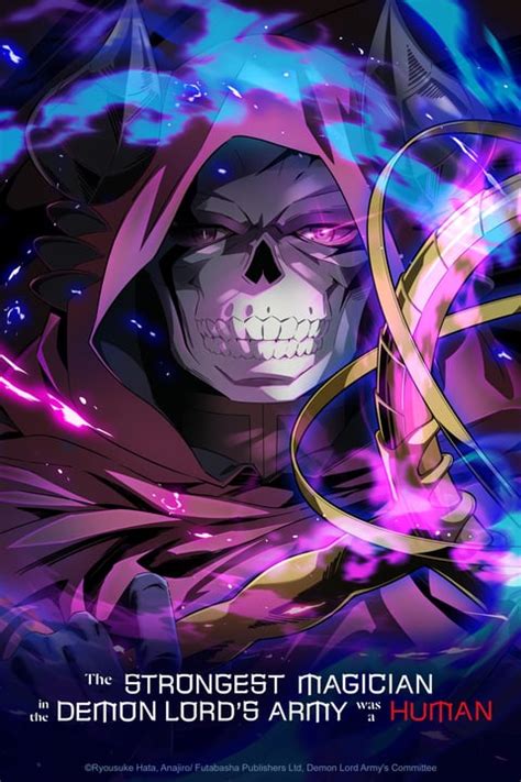 Watch Manyu Scroll Crunchyroll