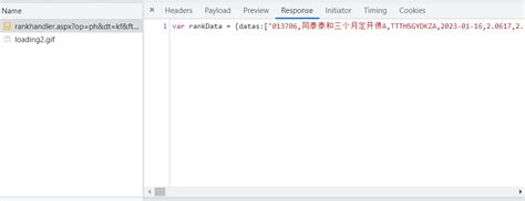 爬虫 Python交流 编程语言专区 鱼C论坛 Powered by Discuz
