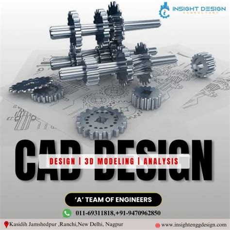 Cad Design Service At ₹ 1000 Hour In Jamshedpur Id 2857489941730