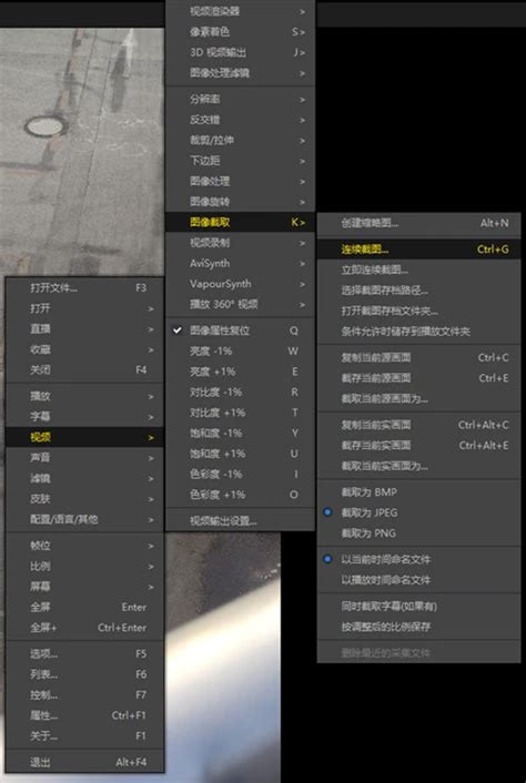 YOLOv 从图片标注到跑模型 图文教程 哔哩哔哩