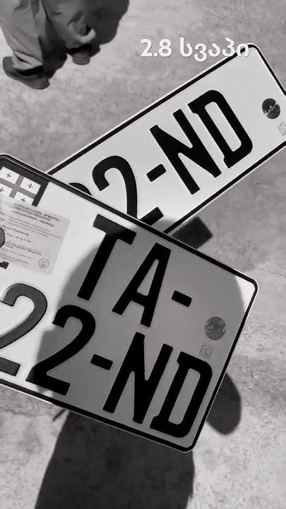 თანდ 2 8 სვაპი ბმვ ე36 ️ Youtube