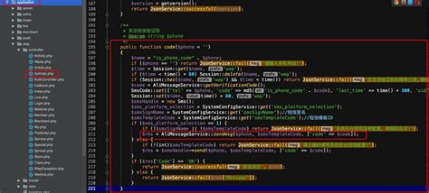 Crmeb知识付费如何二开阿里云短信功能 Vue手把手从零入门 Segmentfault 思否