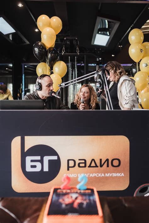 22 години в ефир отпразнува СТАРТЕР сутрешното шоу на БГ Радио БГ