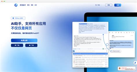 Chatgpt Aihub Ai