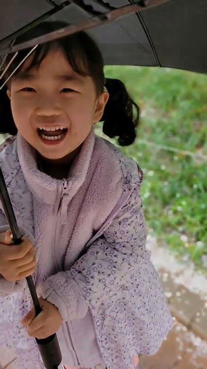 사랑스런 큰딸💕 Youtube