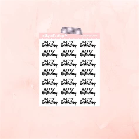 Happy Birthday Cursive Script Stickers Planner Stickers Custom