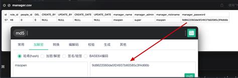 mcms5 2 5 sqli · issue 62 · ming soft mcms · github