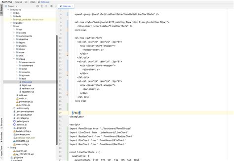 Ruoyi Vue前后端启动流程若依后端启动 Csdn博客