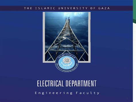 pdf em disc ch1 part1 ps