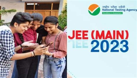 Jee Mains Session 2 Result Zee News