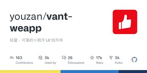 vant weapp readme md at dev · youzan vant weapp · github