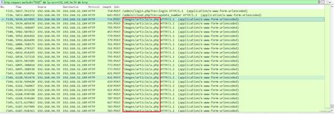 【流量、日志分析】常见的web流量分析、windows日志分析 常见流量分析 csdn博客