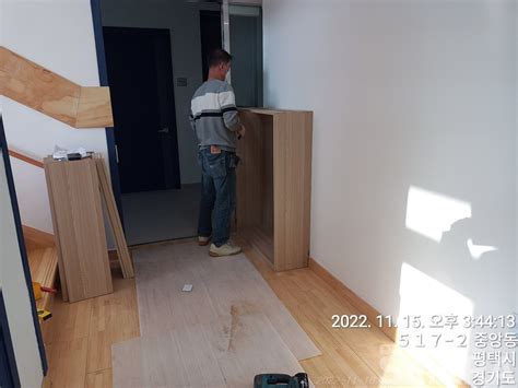 평택 고덕 반디유치원1115 3층 내부 준공 청소 실시 게시판 백페인트글라스신발장수납장 등가구 설치 정직을 짓는 세라하우징