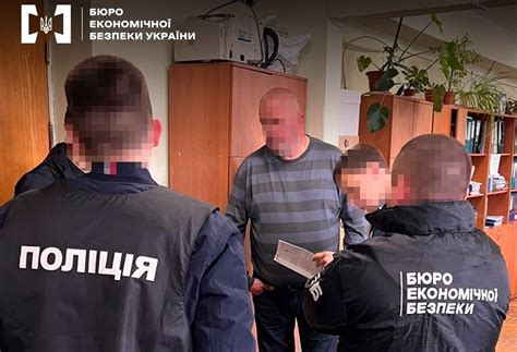 Чотирьом службовцям Дніпровської міської ради повідомлено про підозру у розтраті бюджетних