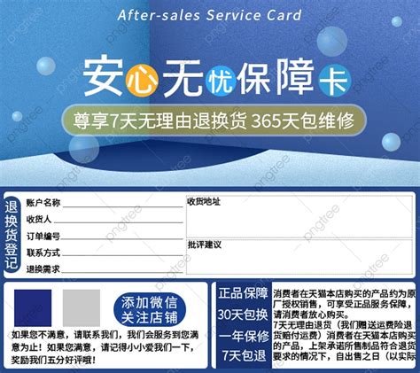 Black Javascript Clipart PNG Vector PSD And Clipart With Transparent Background For Free