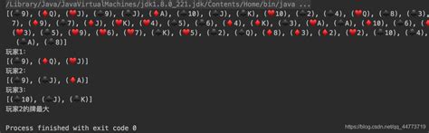 Java 版炸金花卡牌顺子清一色豹子 Csdn博客 Java 版炸金花卡牌顺子清一色豹子 Csdn博客
