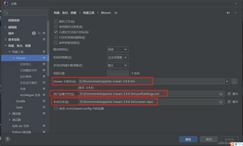 在idea中创建maven项目时没有src文件、不自动配置文件 idea创建maven后没有src csdn博客