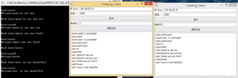 Qt 프로그래밍 채팅 프로그램 만들기 네이버 블로그 Qt 프로그래밍 채팅 프로그램 만들기 네이버 블로그