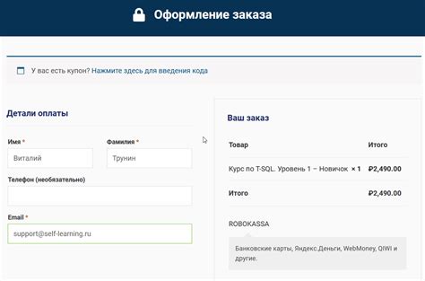 Новогодние скидки на все курсы на сайте Self Self Learning Авторские видеокурсы