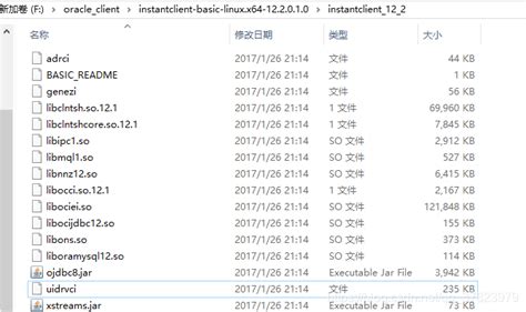 达梦中创建dblink链接oraclecreate Or Replace Database Link Csdn博客 达梦中创建dblink链接oraclecreate Or Replace Database Link Csdn博客