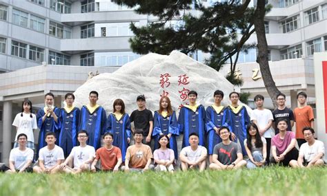 Members BIT Nlpgroup