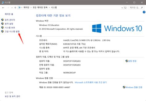 Windows 10에서 한 사용자 계정에서 다른 사용자 계정으로 데이터를 전송하는 방법 Easeus